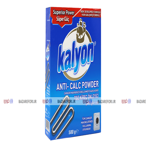 مشخصات قیمت و خرید پودر جرم گیر ماشین لباسشویی کالیون مدل Superior ...