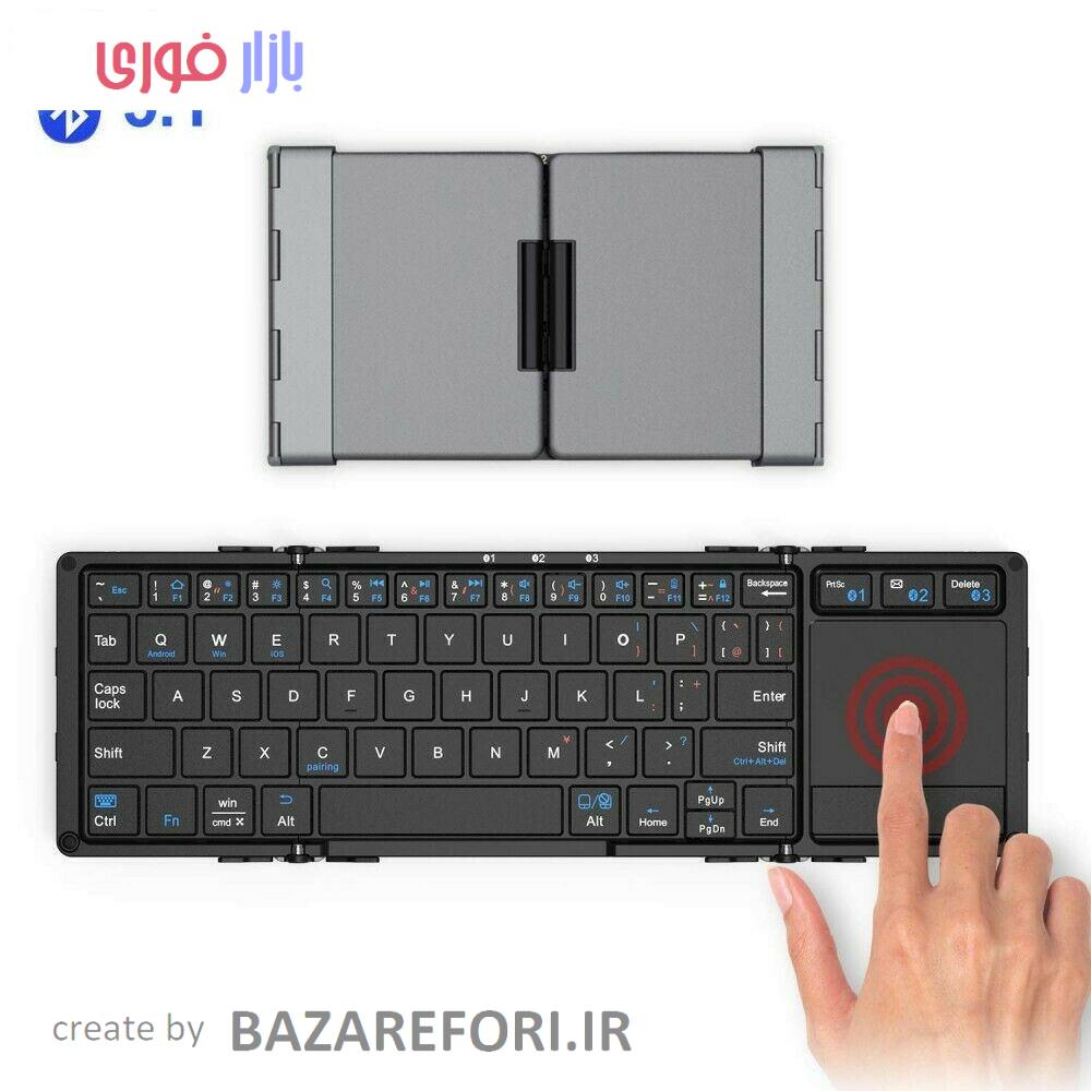 مشخصات قیمت و خرید کیبورد بی سیم آی کلیور مدل BK08-اصفهان-اصفهان ...